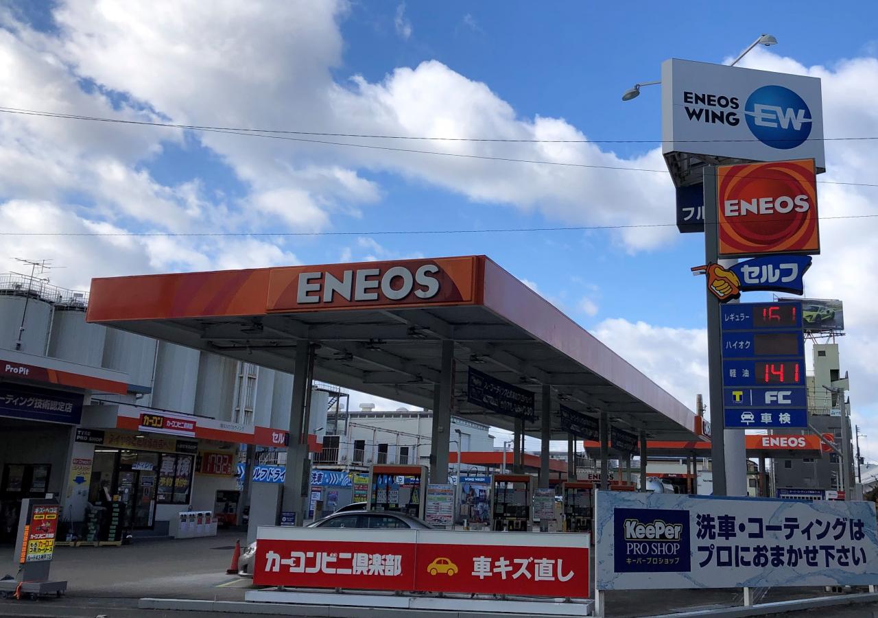 兵庫県神戸市東部の安い板金ならカーコンビニ俱楽部がおすすめ！店舗情報をご紹介｜カーコンビニ倶楽部