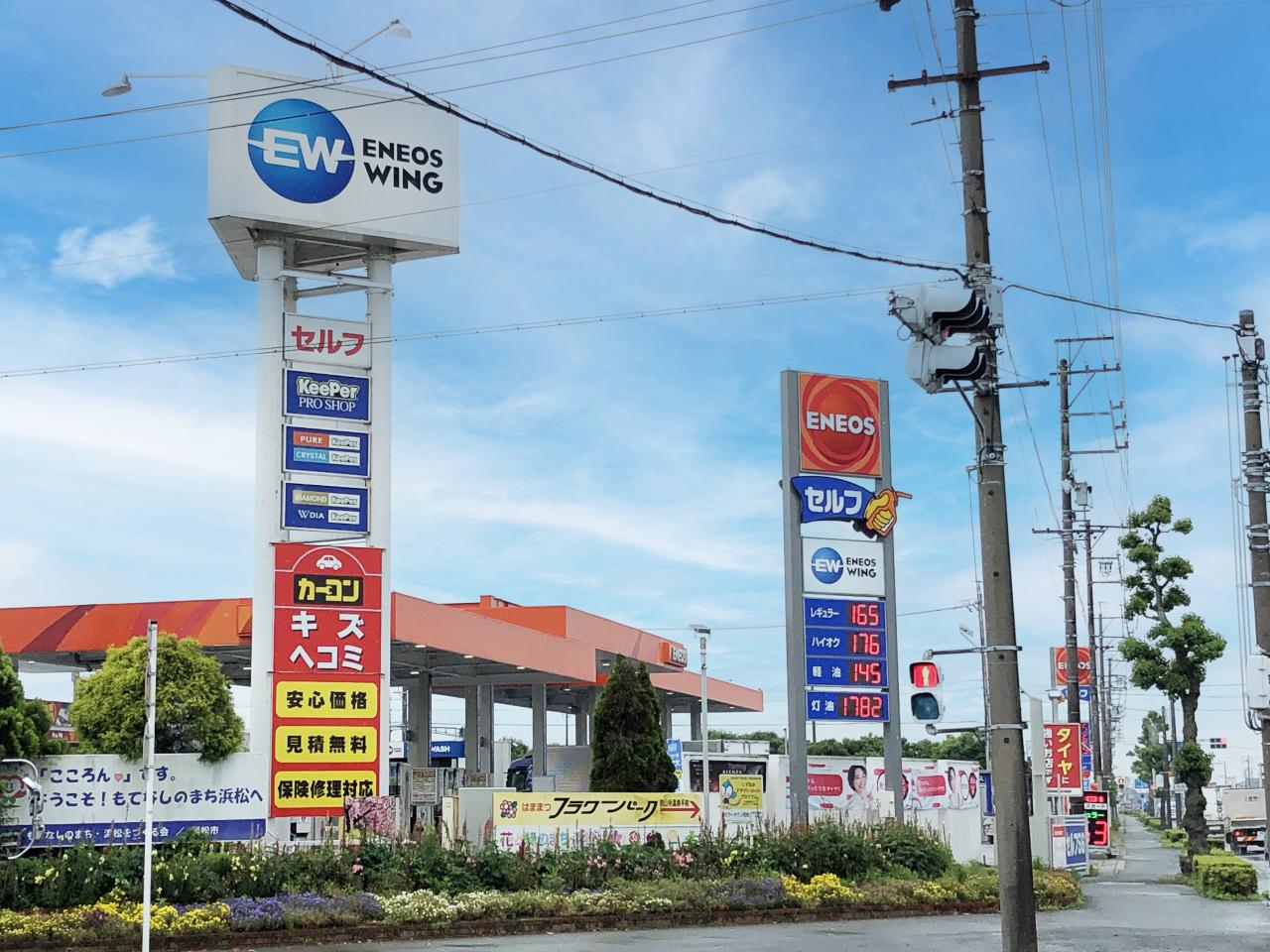 静岡県浜松市で板金が安いと評判のカーコンビニ俱楽部とは？店舗情報も紹介｜カーコンビニ倶楽部